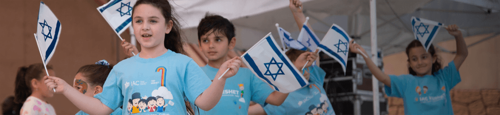 IAC360 | IAC | Keshet Payment Cleveland 2022-2023