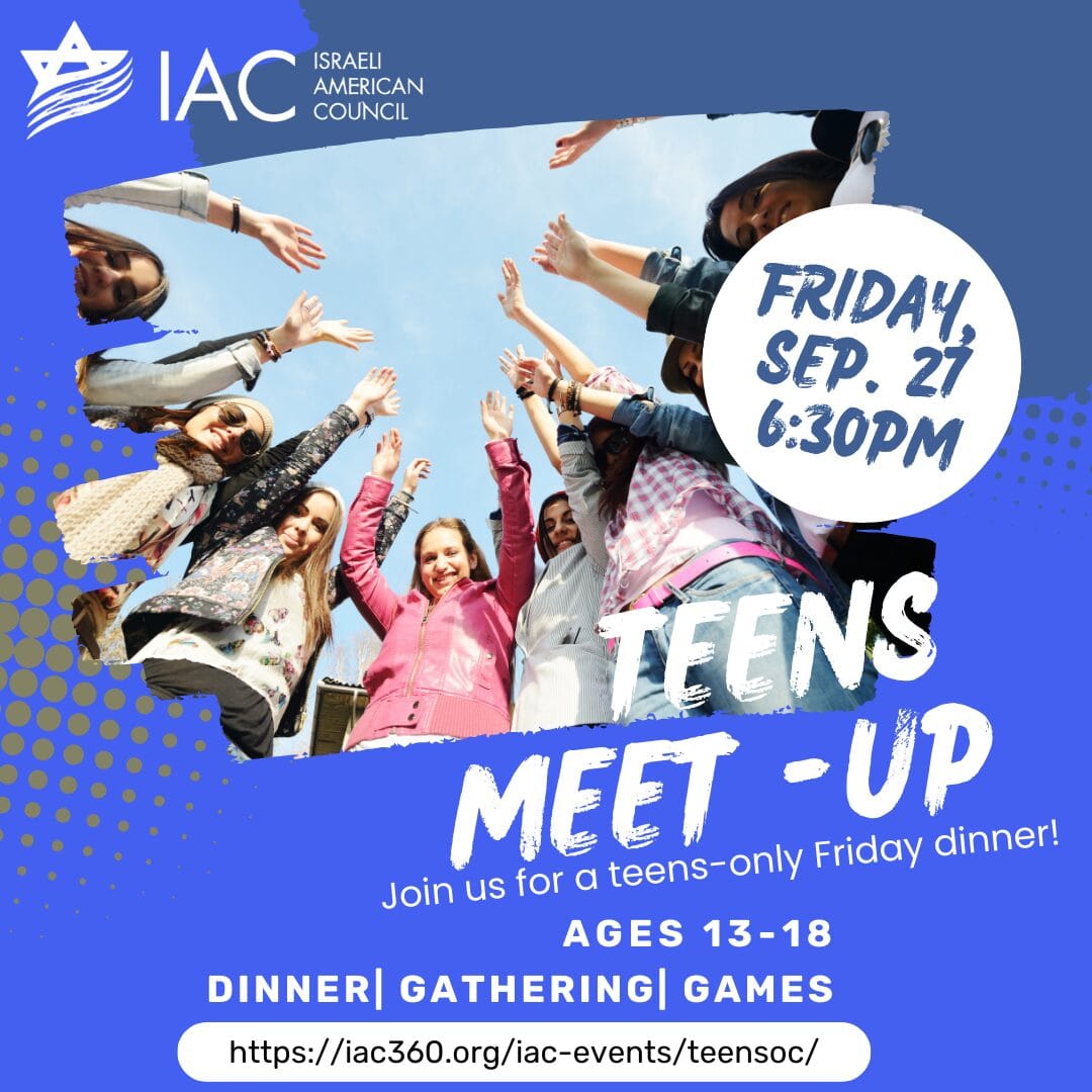 IAC | Shishi Teens - IAC360