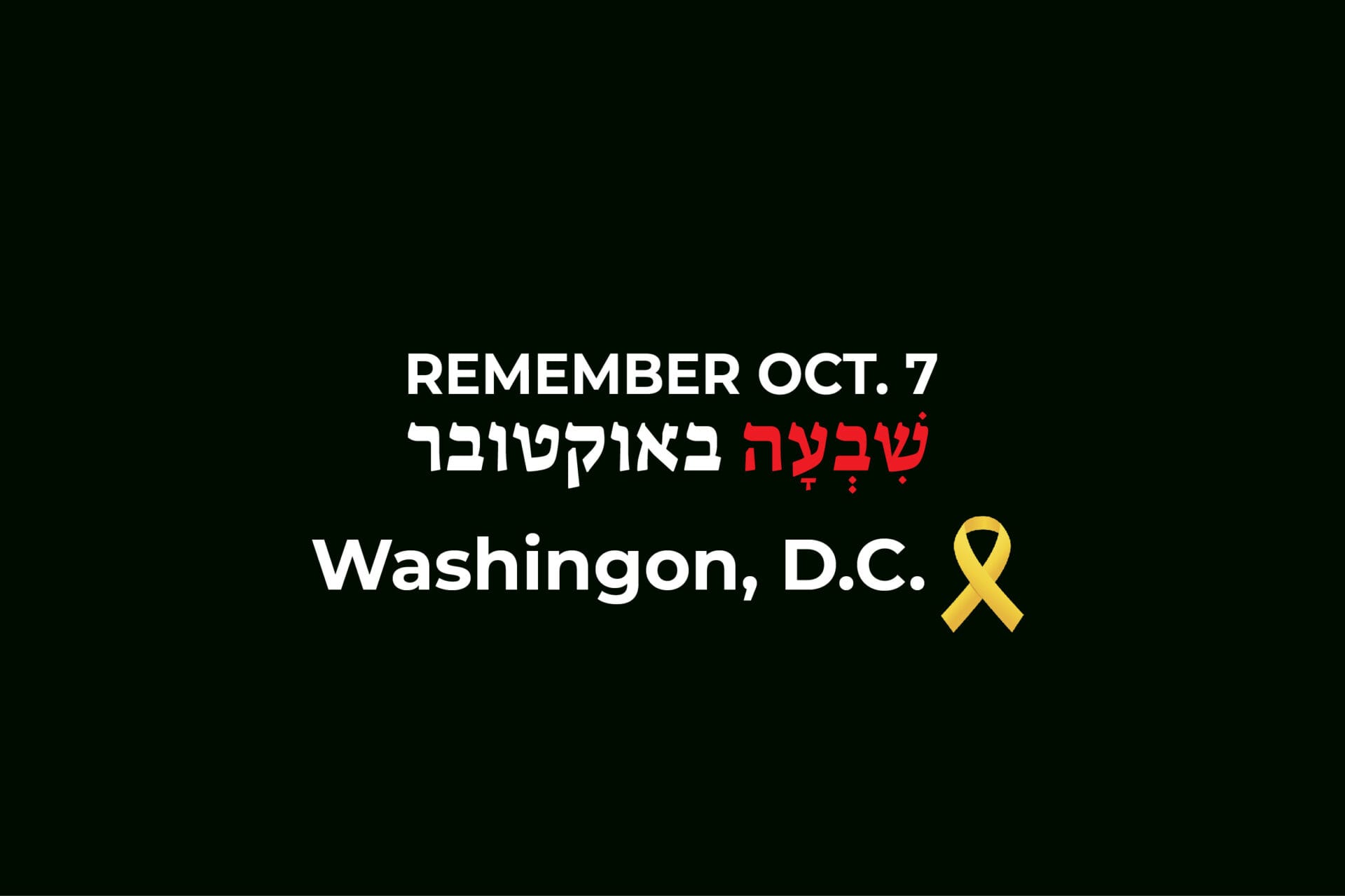 IAC | October 7 Commemoration - IAC360
