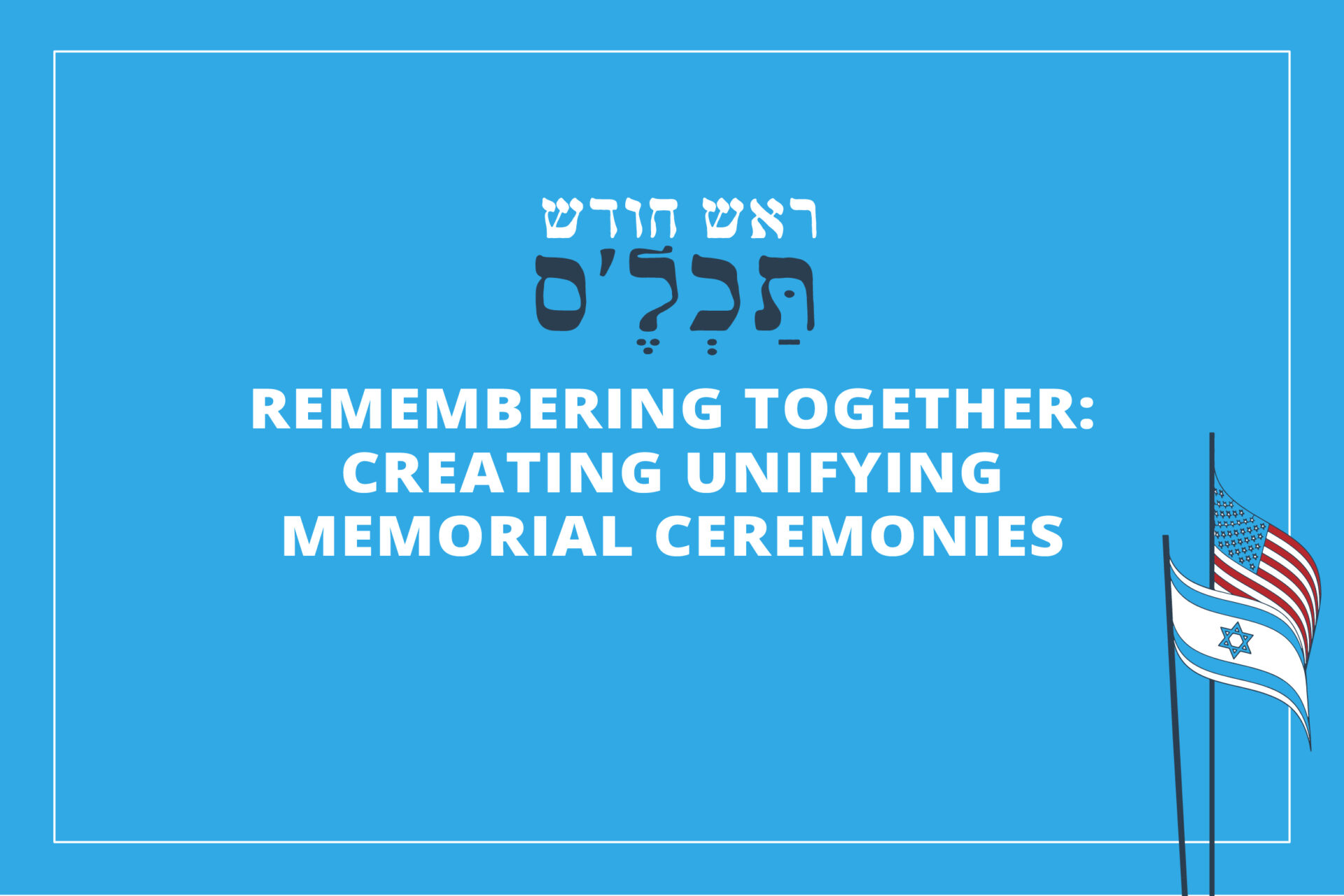 IAC | Fri, March 21, 2025, Title: Remembering Together: Creating ...