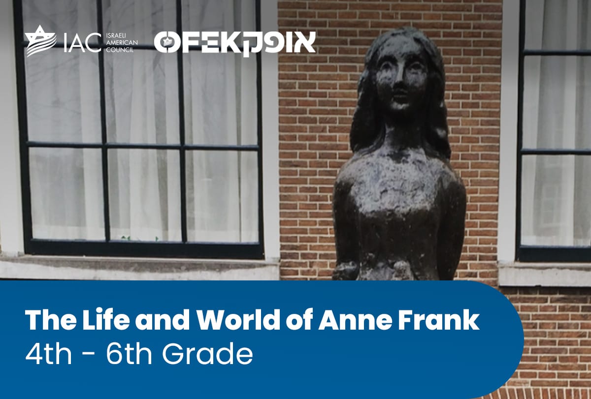 Orange County - IAC360